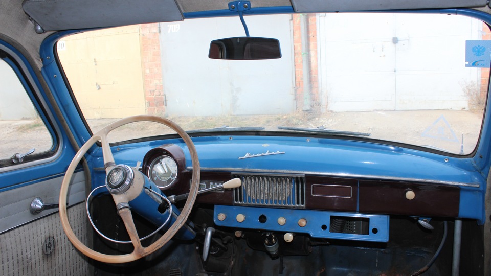 Moskvich 407 technical specifications and fuel economy
